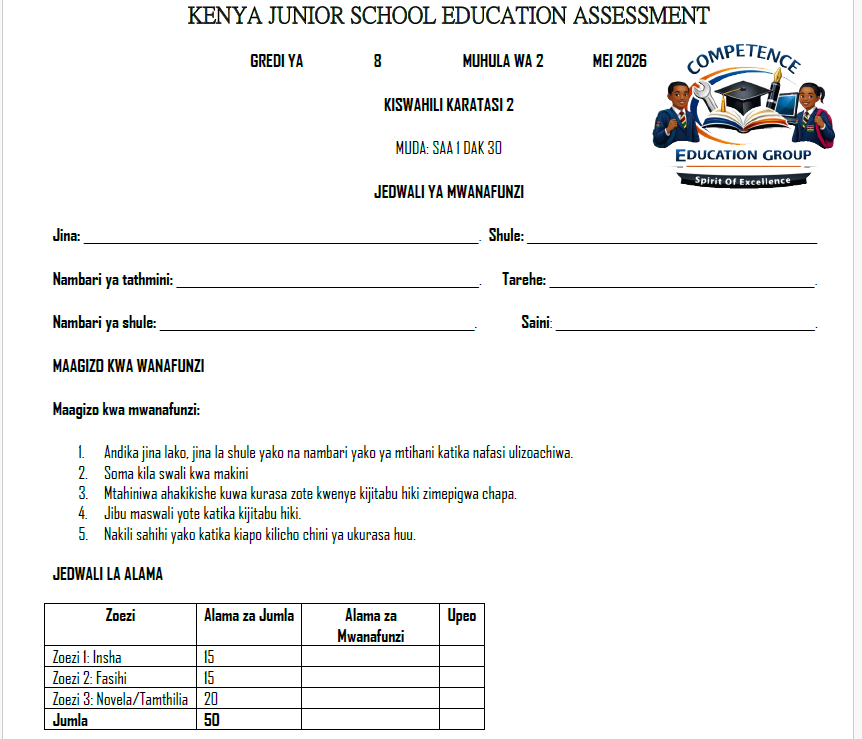 Notes.co.ke - Education notes in Kenya